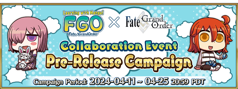 Learning with Manga! FGO x Fate/Grand Order Collaboration Event Pre-Release Campaign | Fate ...